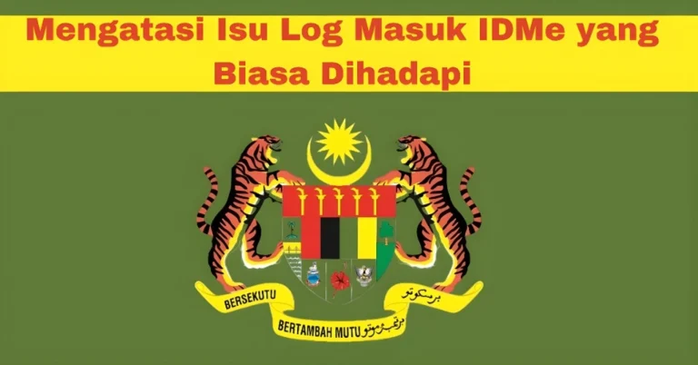 Cara Menggunakan IDMe untuk Akses Aplikasi Pendidikan